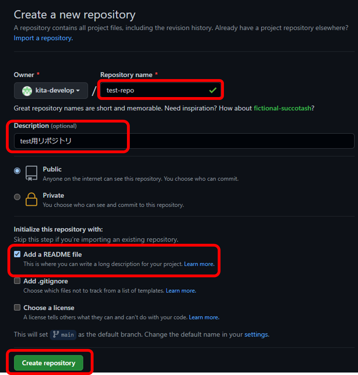 【git】基本操作 clone add commit push pull merge | with AI Life