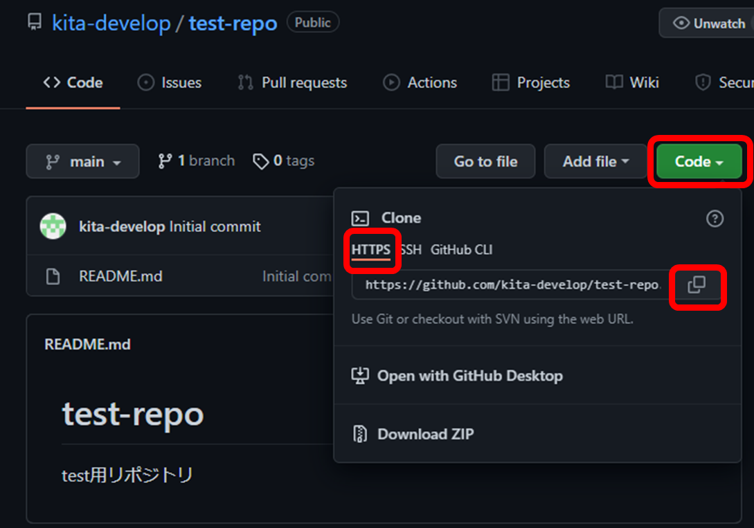 【git】基本操作 clone add commit push pull merge | with AI Life