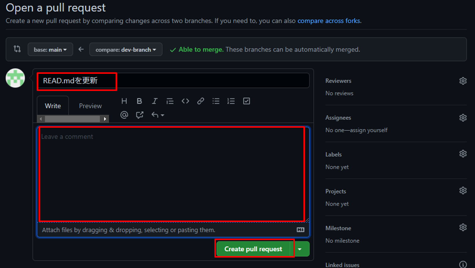 【git】基本操作 clone add commit push pull merge | with AI Life