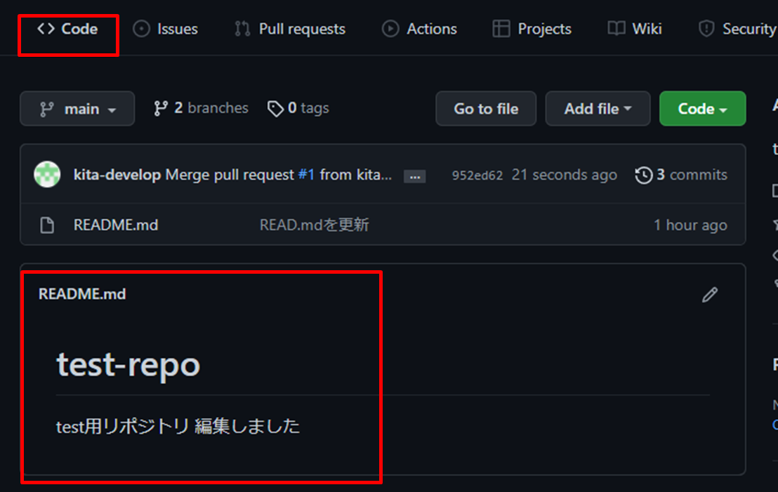 【git】基本操作 clone add commit push pull merge | with AI Life