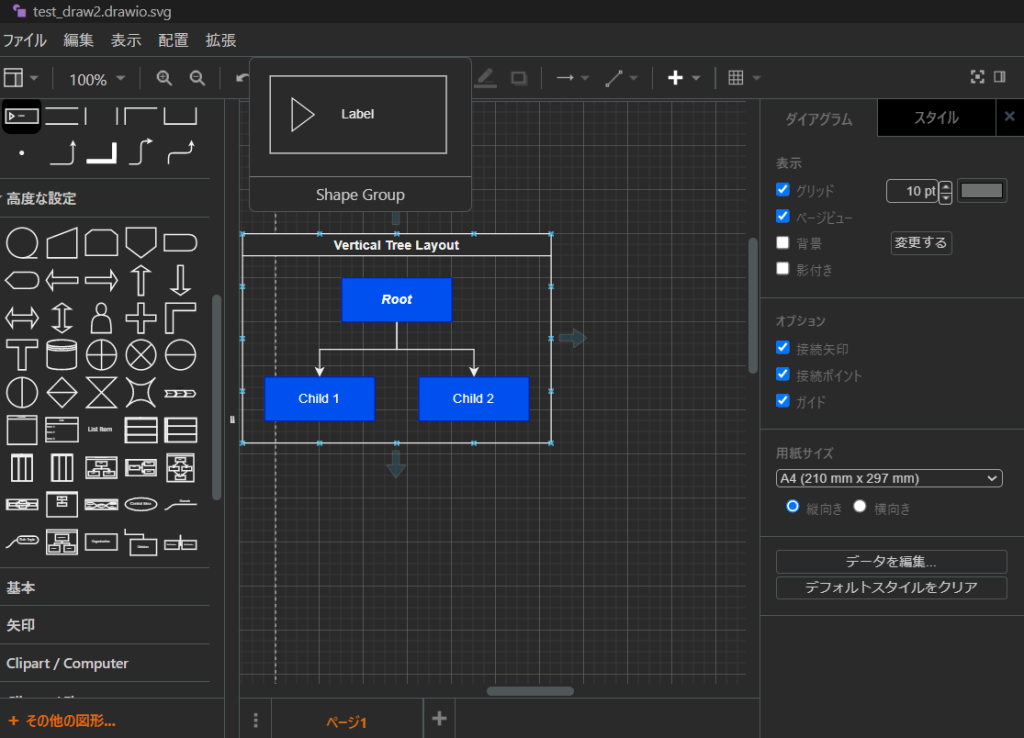 【VSCode】Markdown拡張機能おすすめ | with AI Life